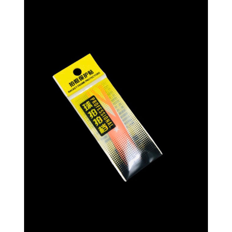 Jual PELINDUNG FRAME RAKET BADMINTON ORIGINAL PKT/PROCTECTOR FRAME ...