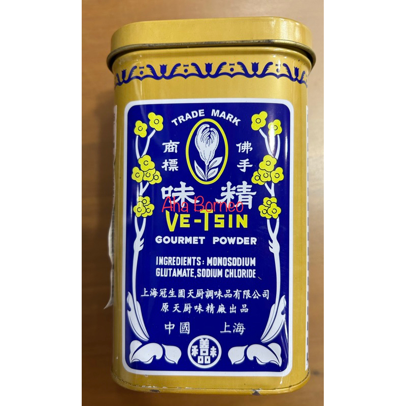 Jual Vetsin Fut Siu / Mecin Ve-Tsin Kaleng Besar 378gr | Shopee Indonesia