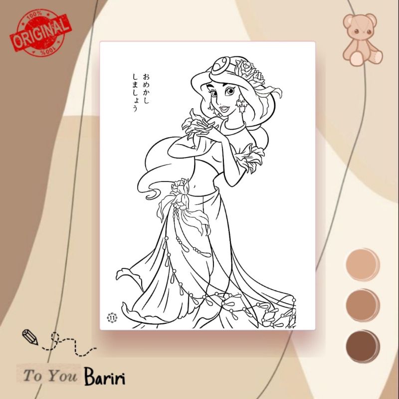 Jual Gambar Sketsa Mewarnai | PRINCESS | Sketsa lukis | Sketsa Sablon ...