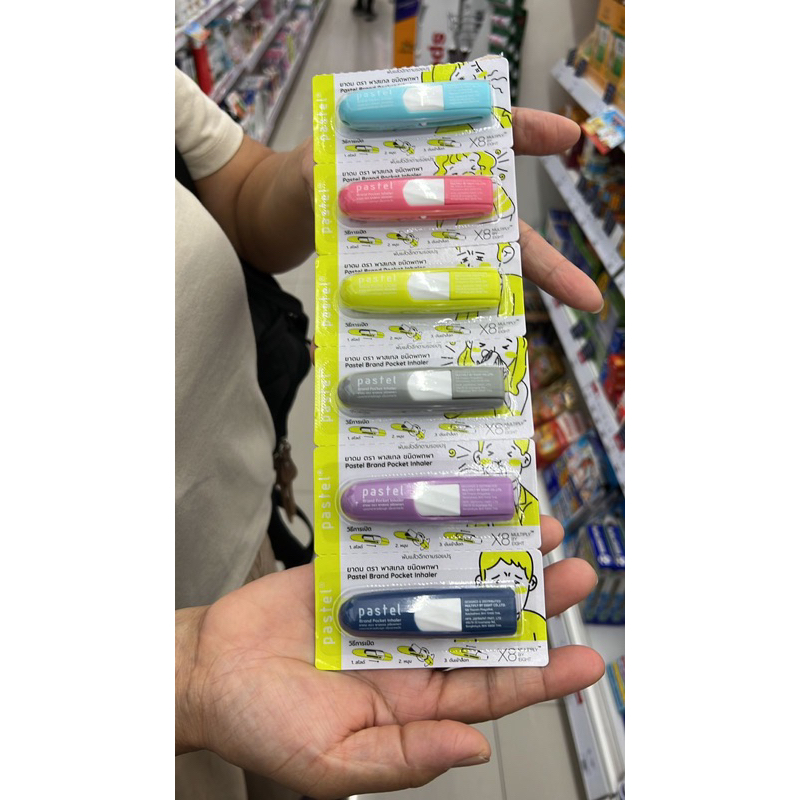 Jual Pastel Inhaler | Shopee Indonesia