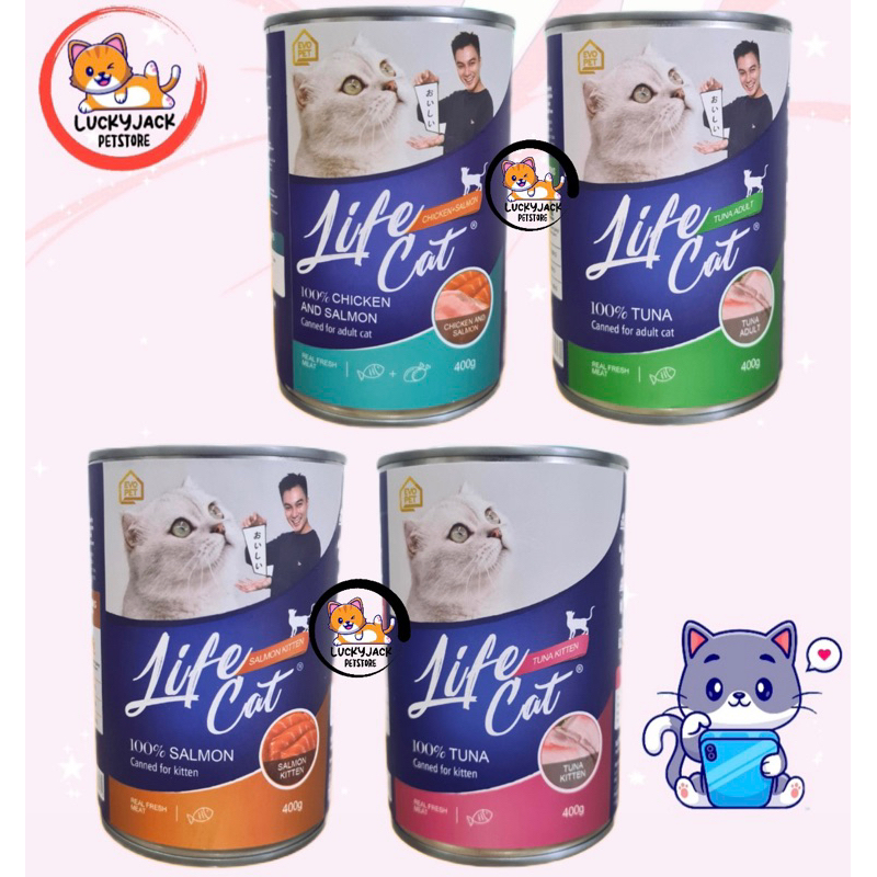 Jual LIFECAT KALENG 400 Gr | Shopee Indonesia