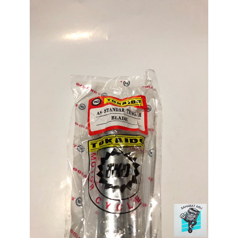 Jual AS STANDAR TENGAH BLADE NEW REVO ABSOLUTE FIT REVO 110 FI INJEKSI ...