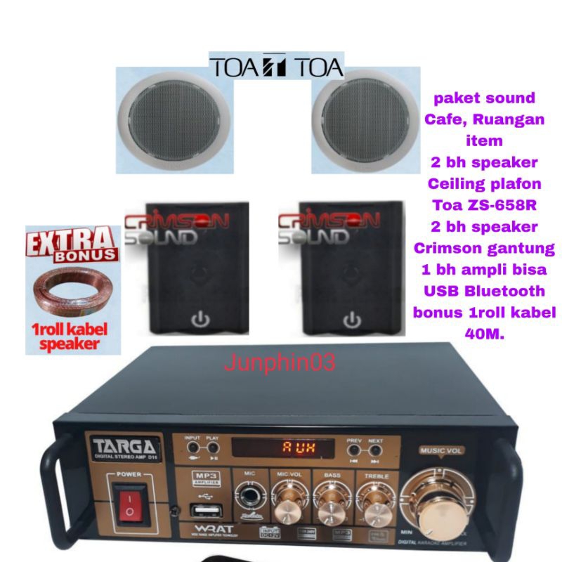 Jual Paket sound Cafe,Ruangan 2 Unit speaker plafon 2Unit speaker ...