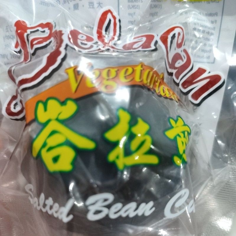 Jual Belacan Bulat vegetarian 100gr | Shopee Indonesia