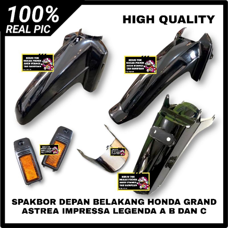 Jual SPAKBOR SLEBOR DEPAN BAGIAN A B SPAKBOR BELAKANG BAGIAN C HONDA ...