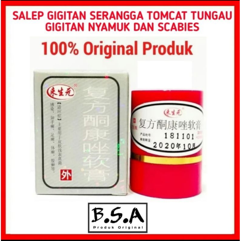 Jual SALEP GIGITAN SERANGGA TOMCAT TUNGAU GIGITAN NYAMUK DAN SCABIES ...