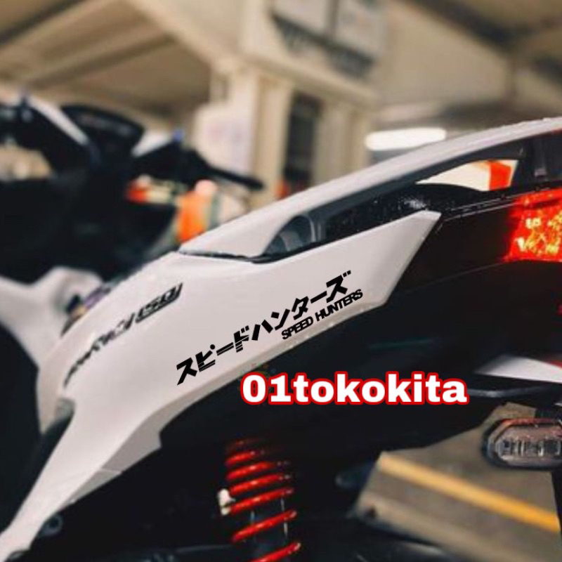 Jual sticker cuting motor speedhunter sticker cutting timbul visor helm ...
