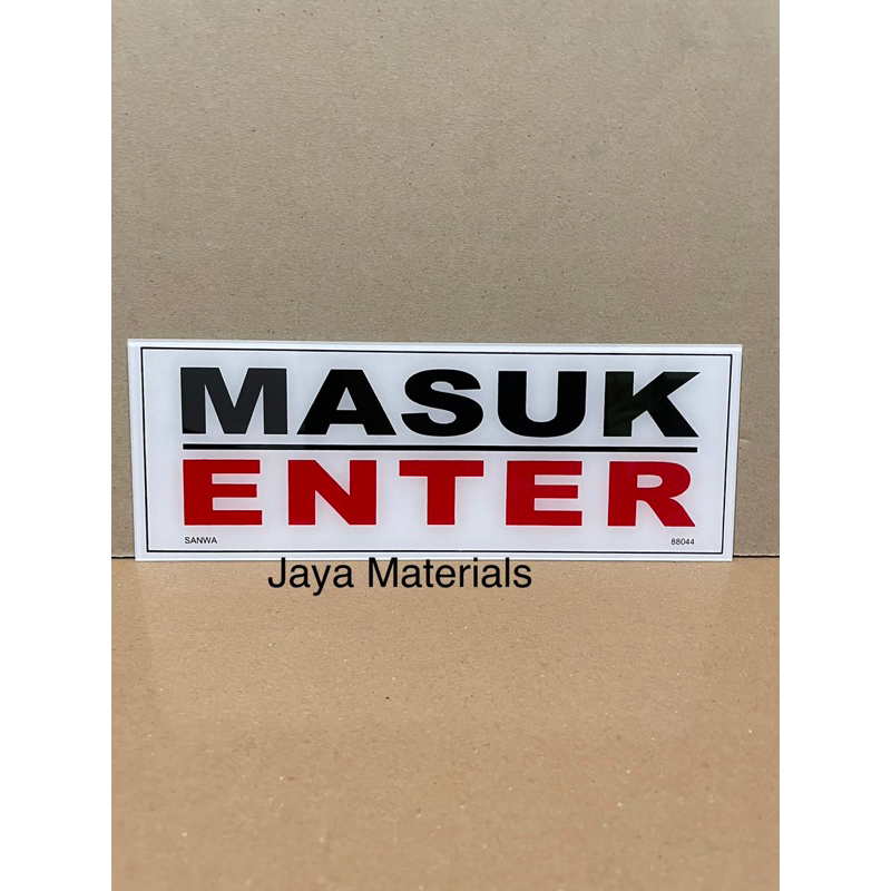 Jual Tempelan dinding acrylic / papan tanda sign board akrilik tulisan ...