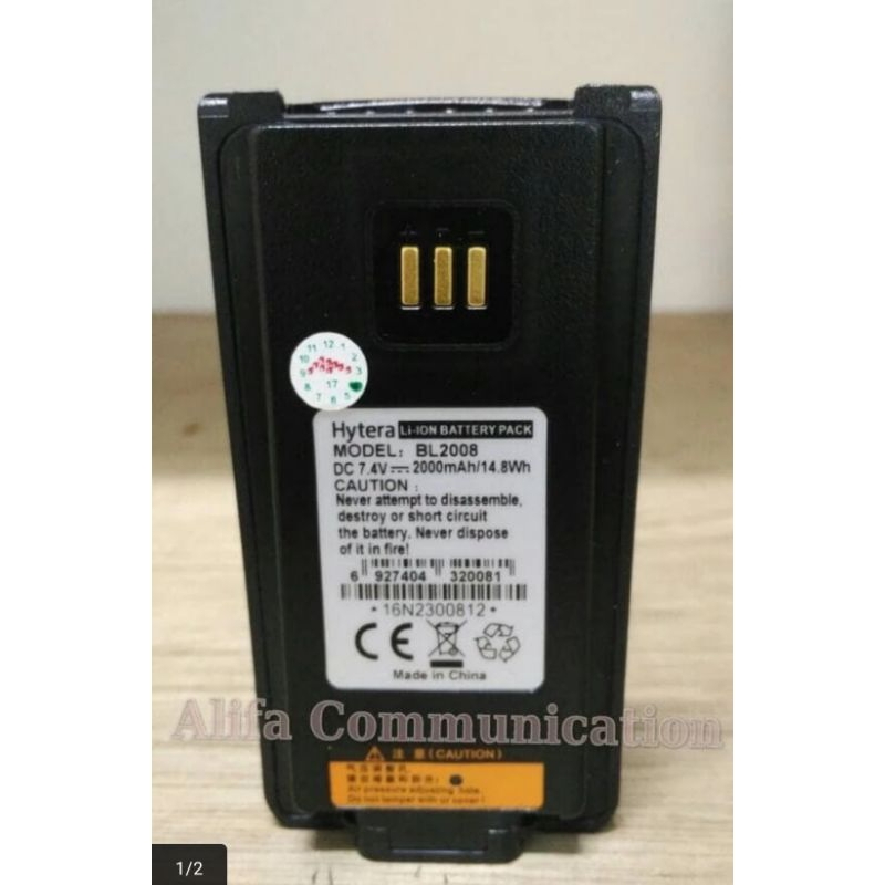 Jual Battery Baterai Hytera BL2008 PD708 PD708G PD788 PD788G | Shopee Indonesia