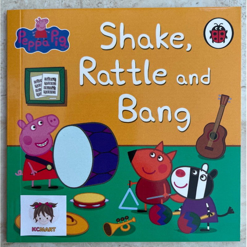 Jual Peppa Pig Incredible Collection Satuan Yellow Box Ultimate ...