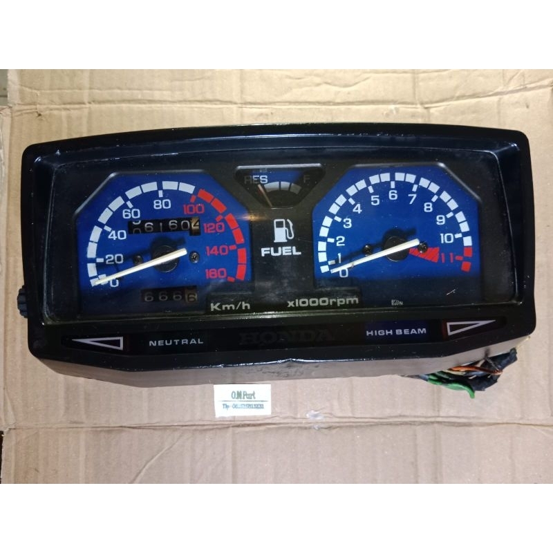Jual Speedo Meter GL PRO Original. | Shopee Indonesia
