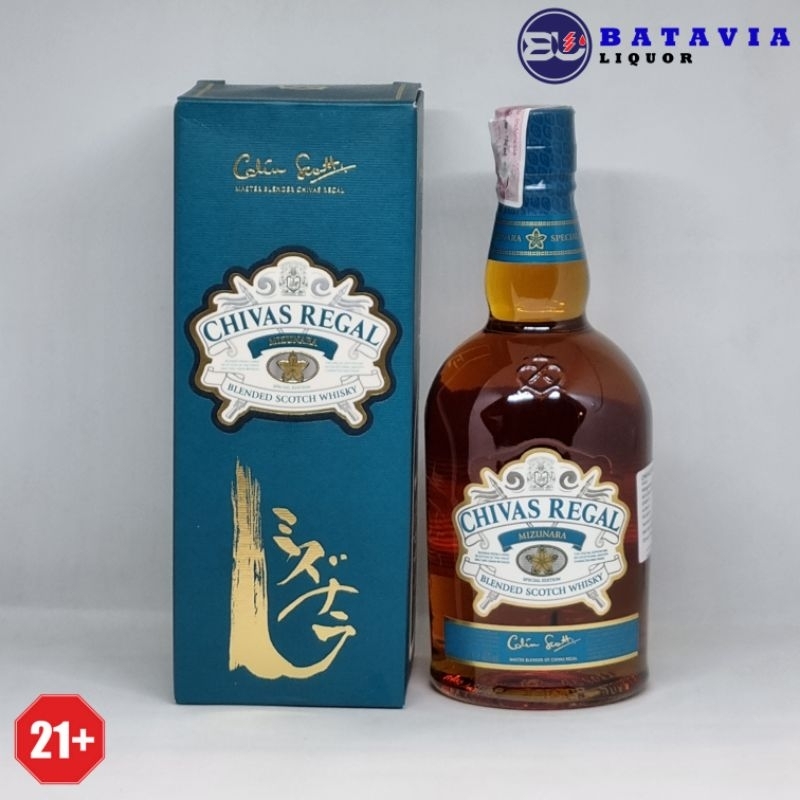 Jual Chivas Regal Mizunara Blended Scotch Whisky 700ml | Shopee Indonesia