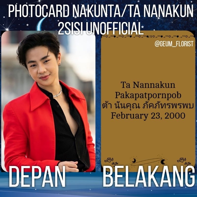 Jual [READY STOCK] PHOTOCARD TA NANNAKUN / NAKUNTA 2SISI UNOFFICIAL ...