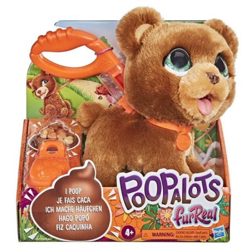 Jual Fur Real Poopalots Big Wags | Shopee Indonesia