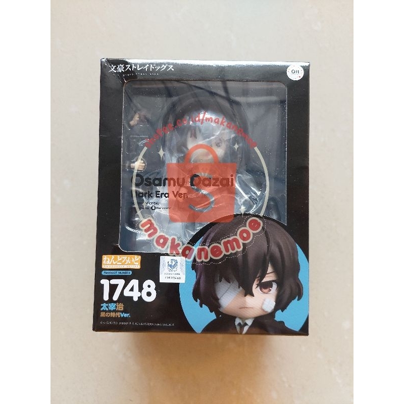 Jual NENDOROID NENDO DAZAI OSAMU DARK ERA VER 1748 BIB BSD BUNGOU STRAY ...