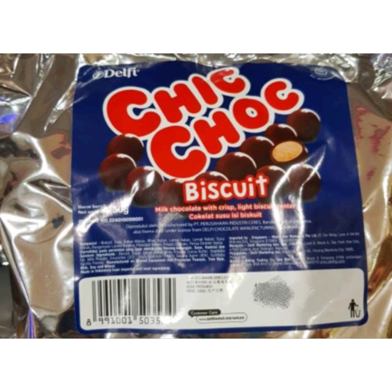 Jual CHIC CHOC BISKUIT 750 GRAM - BISKUIT COKLAT CHIC CHOC 750 GRAM ...