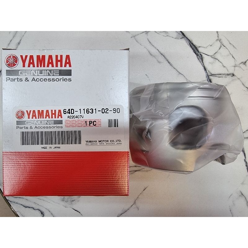 Jual Piston Mesin Tempel Yamaha 200PK 2 Tak (64D-11631-02-90) | Shopee ...