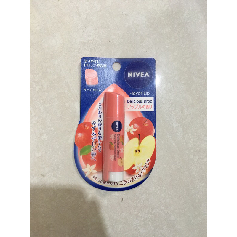 Jual NIVEA LIPS BALM 100% ORIGINAL JAPAN (READY STOCK) PEACH APPLE ...