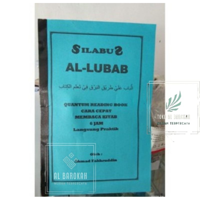 Jual Silabus Kitab Al lubbab - Silabus Buku Al lubab - Silabus metode ...