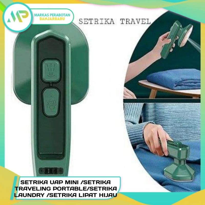 Jual SETRIKA UAP MINI /SETRIKA UAP TRAVELING PORTABLE/SETRIKA LAUNDRY ...