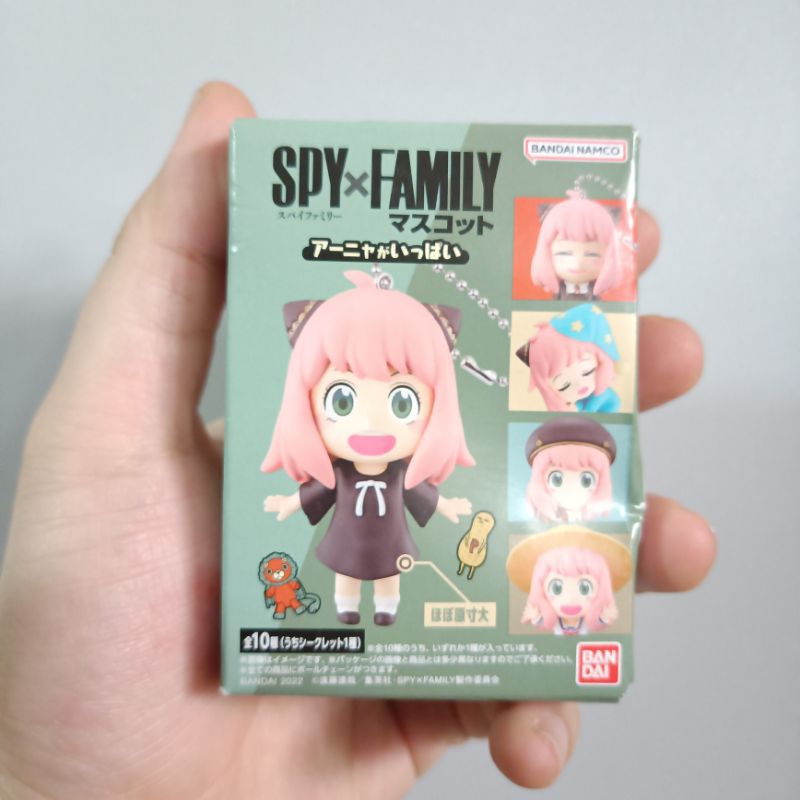 Jual Blind Box Spy X Family Anya Forger Figure Keychain | Shopee Indonesia