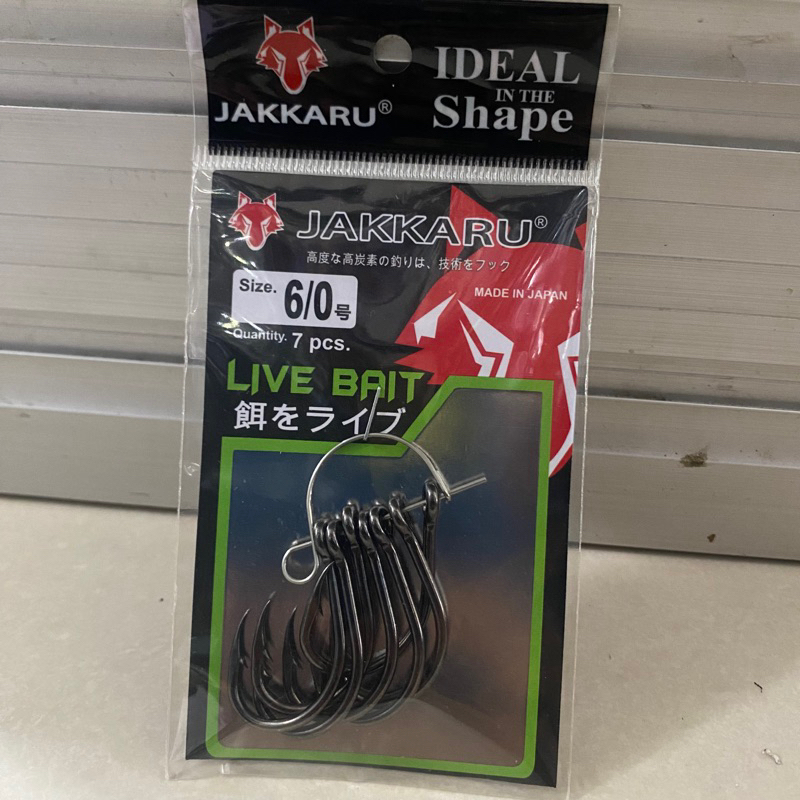 Jual Kail Pancing Laut Live Bait Jakkaru made in Japan | Shopee Indonesia