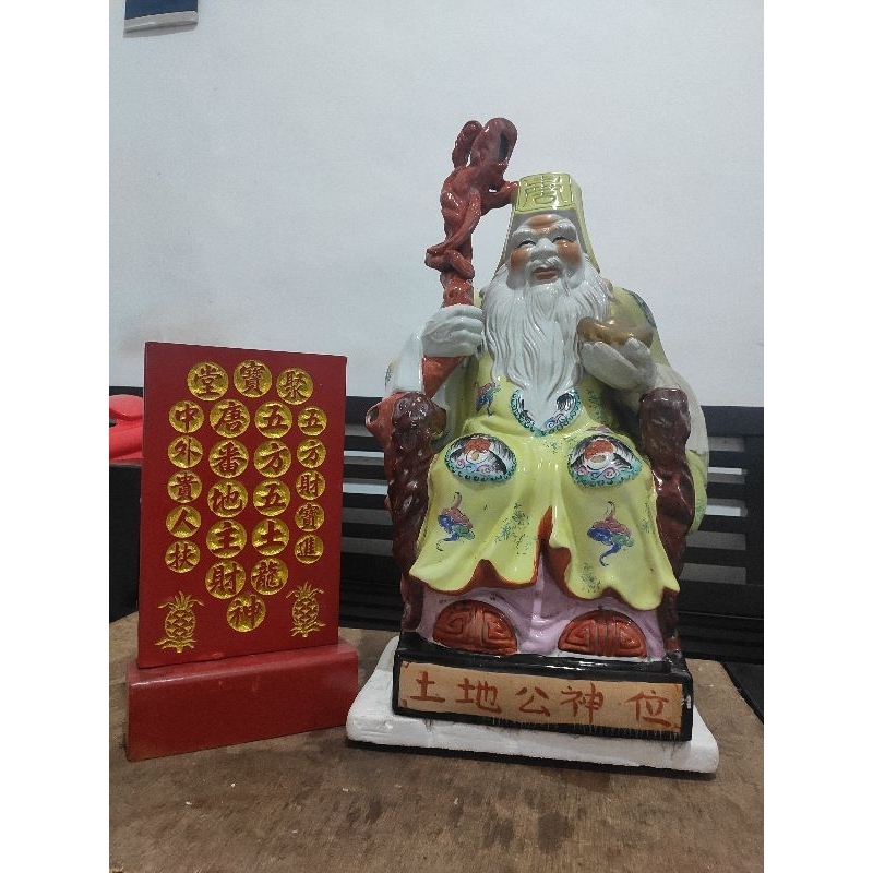 Jual Patung Dewa Tu Di Gong Dewa Tanah Dewa Bumi Dimensi 60 x 40 x 10 ...
