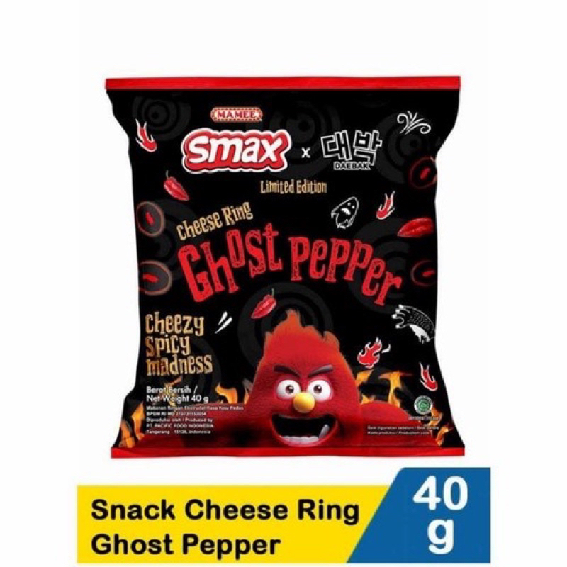 Jual Mamee Smax Cheese Ring Ghost Pepper 40 gram | Shopee Indonesia