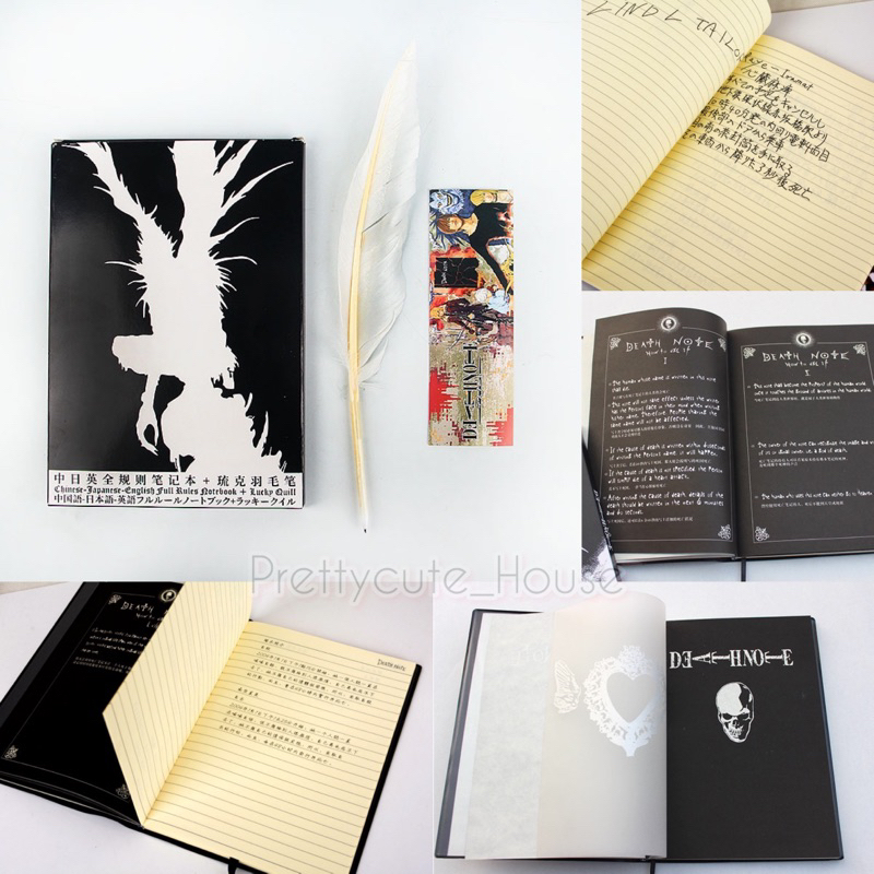 Jual Buku Anime Death Note Catatan Free Pena Bulu Dan Pembatas Buku ...
