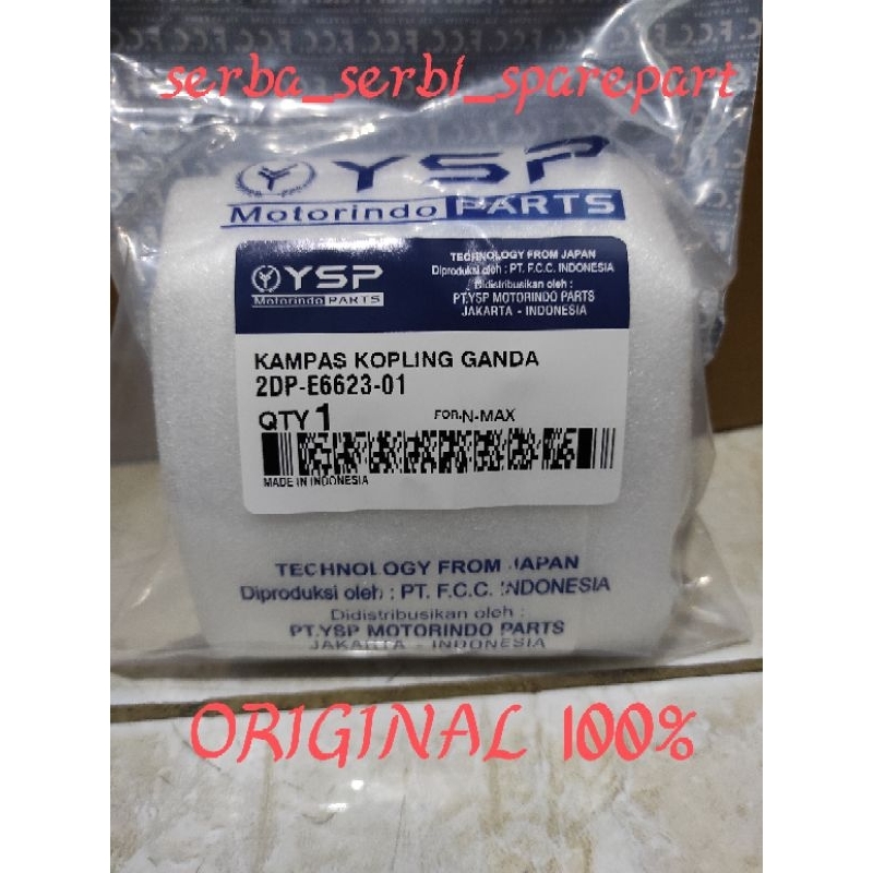 Jual KAMPAS GANDA NMAX FCC ORIGINAL 100% (2DP) | Shopee Indonesia