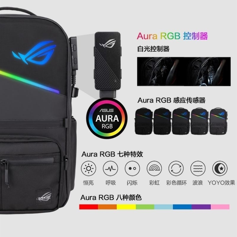 Jual BP3703 RGB Light Effect Backpack Laptop Backpack Anti-splash ...