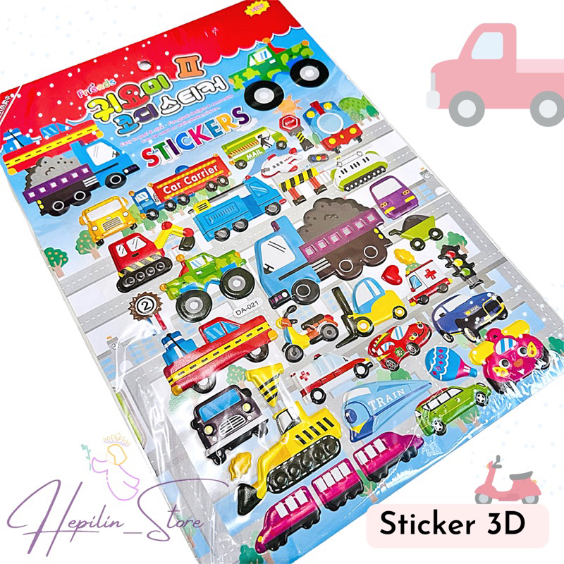 Jual PUFFY Sticker Timbul 3D / Sticker Timbul 3 Dimensi / Sticker My ...