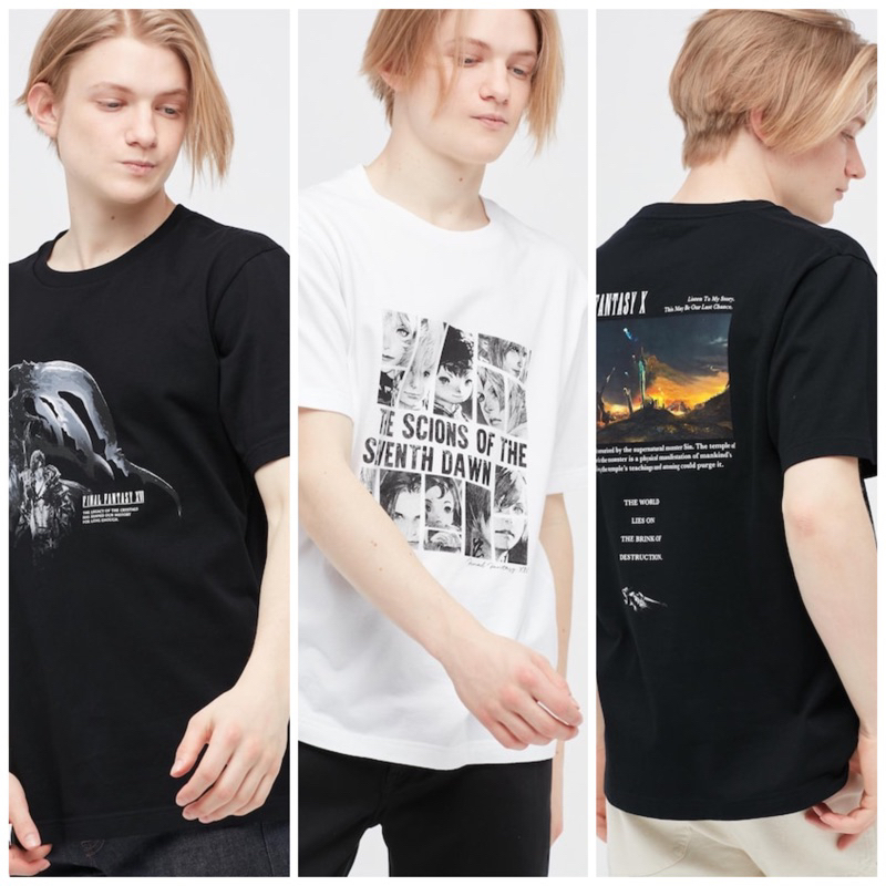 Jual Tshirt Uniqlo UT Final Fantasy 35th Anniversary original reguler ...