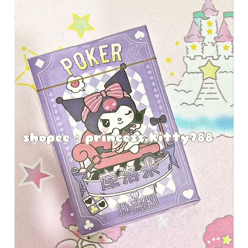 Jual MAINAN KARTU REMI KARAKTER KUROMI HELLO KITTY / MAINAN KARTU POKER ...