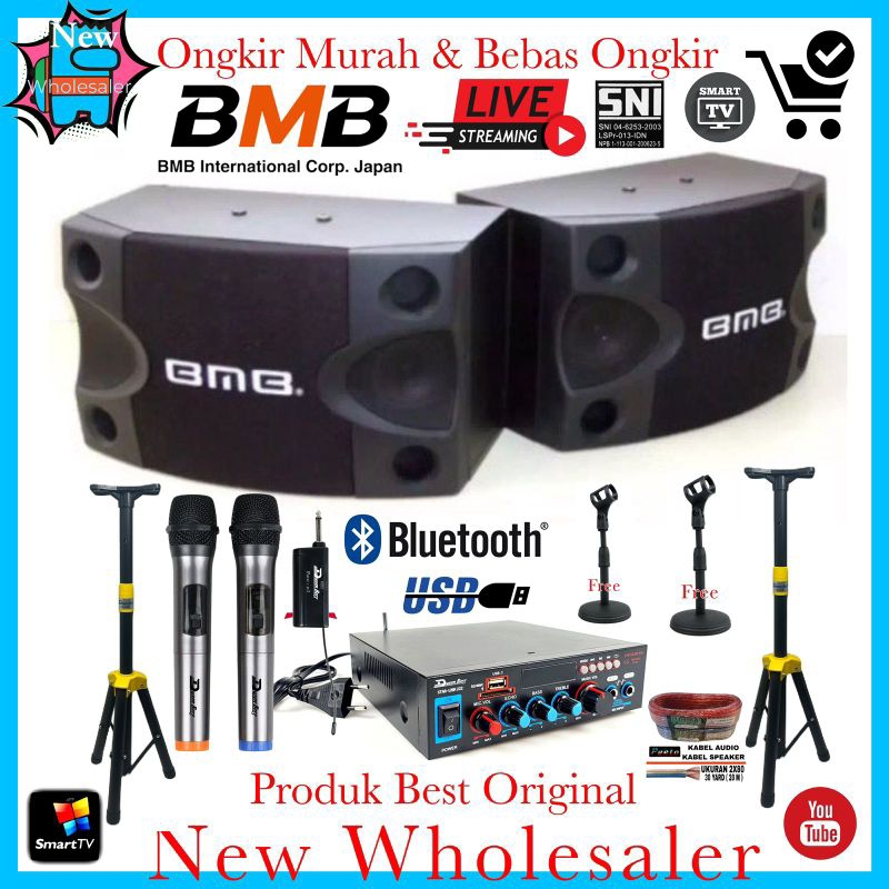 Jual Paket Sound Speaker 8 inch Bmb Cs252v mkii original Garansi 3 ...