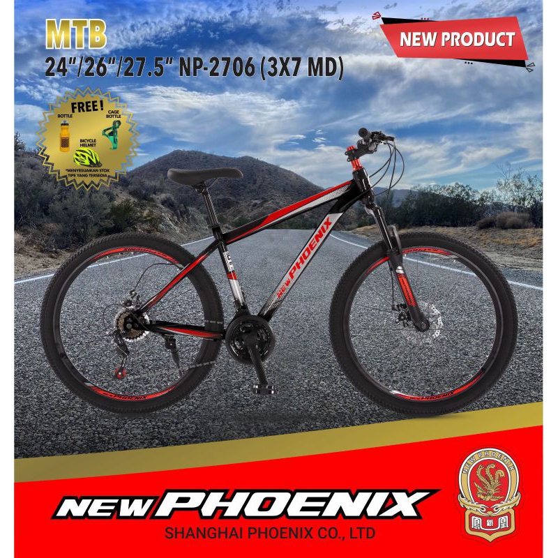 Jual Sepeda MTB Federal 20 24 26 27.5 New Phoenix Speda Anak Dewasa ...