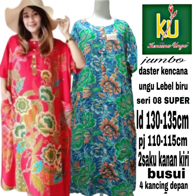 Jual daster kencana ungu label biru seri 08 SUPER daster jumbo ld 130 ...