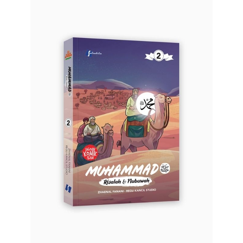 Jual Komik Muhammad SAW #2 : Risalah & Nubuwah | Shopee Indonesia Jual Komik Muhammad SAW #2 : Risalah & Nubuwah | Shopee Indonesia