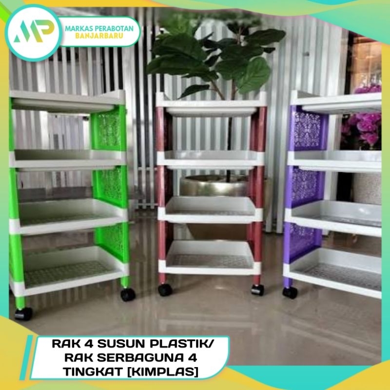 Jual Rak 4 Susun plastik Pakai Roda/Rak 4 Susun Serbaguna [KIMPLAS] | Shopee Indonesia