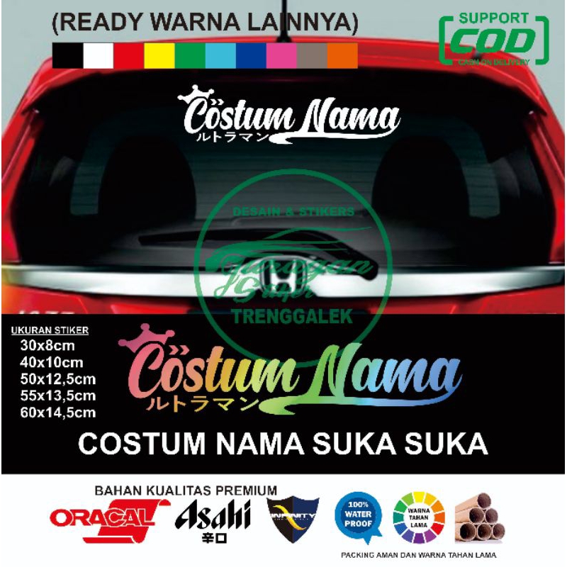 Jual Stiker costum motif NAMA CUSTOM MAHKOTA CUTTING kaca mobil sticker ...
