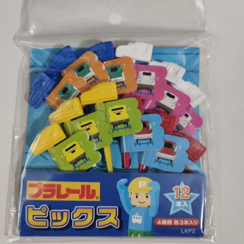 Jual Tusukan Bento bentuk Bendera Motif Shinkansen | Shopee Indonesia