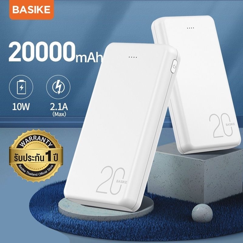 Jual BASIKE Powerbank 20000mah fast charging dual input | Shopee Indonesia
