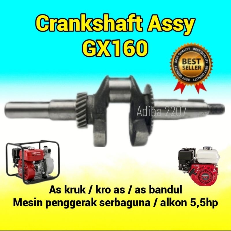 Jual Crankshaft assy GX 160 GX 200 kruk as kro as bandul mesin diesel pompa air alkon bensin 2 ...