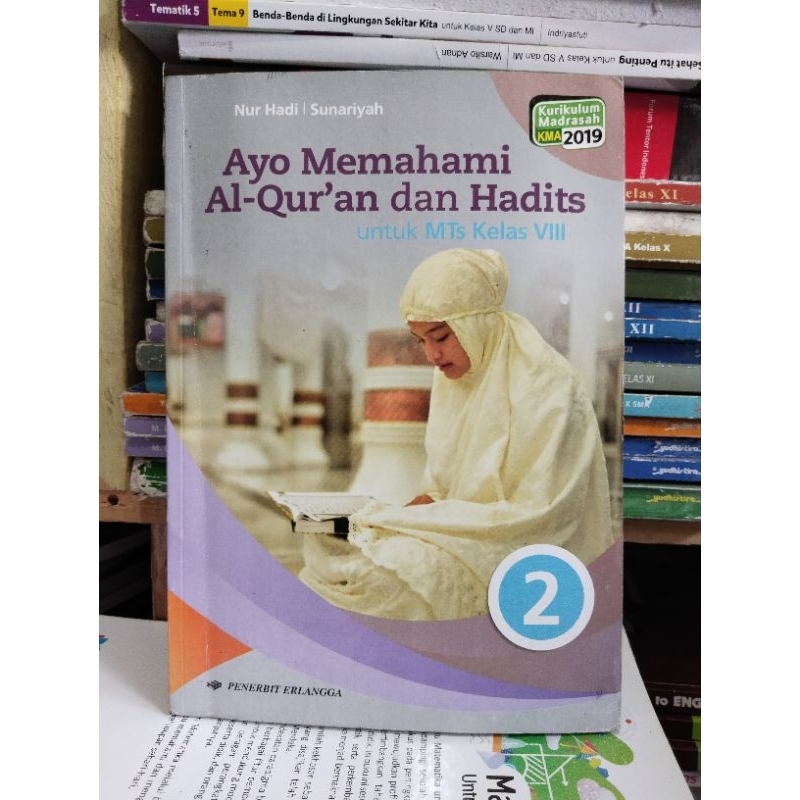 Jual buku al-quran dan hadits/ayo memahami al-qur'an dan hadits untuk kelas 8/VIII/2 smp/mts ...