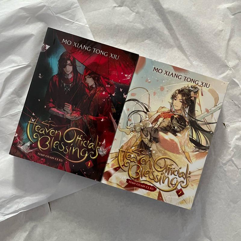 Jual TGCF 1&2 (pelunasan) | Shopee Indonesia