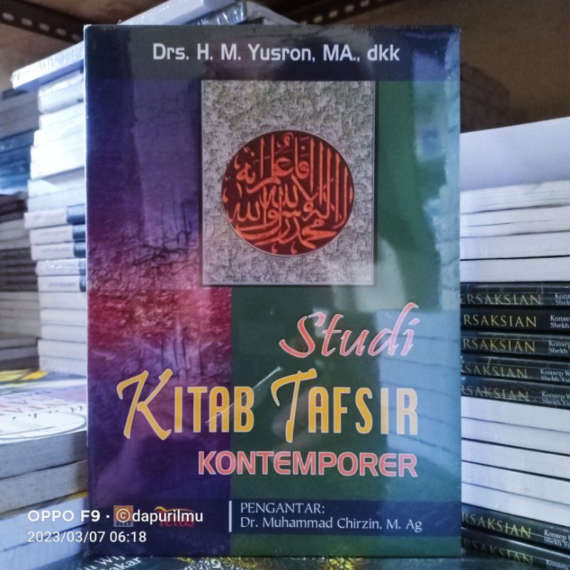 Jual Buku Original: Studi Kitab Tafsir Kontemporer ( STUDI KITAB TAFSIR KONTEMPORER ) | Shopee ...