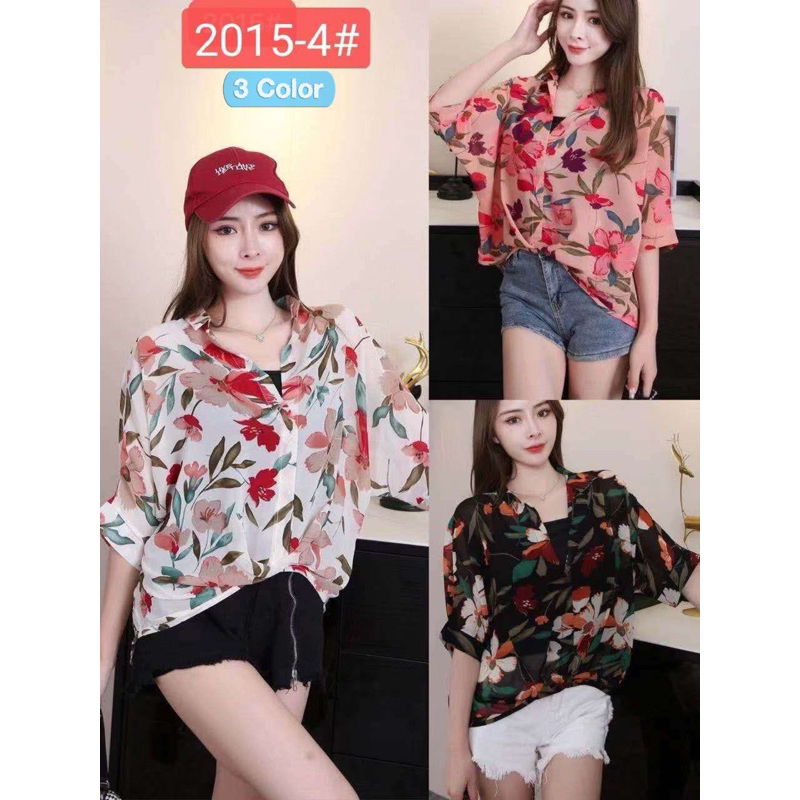 Jual set blouse bunga | Shopee Indonesia