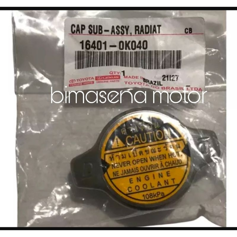 Jual tutup tabung radiator innova bensin 16401-0C030 | Shopee Indonesia