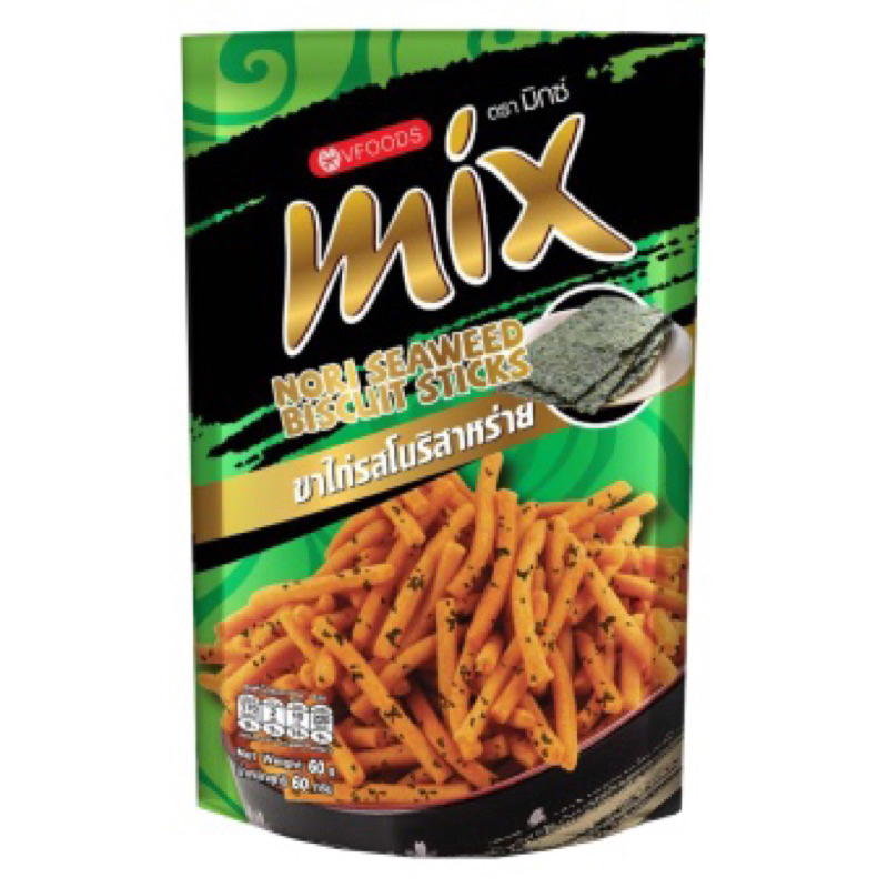 Jual Vfoods Mix Snack Biscuit Sticks Cemilan Snack Thailand 50g ...