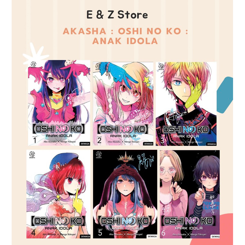 Jual Komik AKASHA : Oshi no Ko : Anak Idola | Shopee Indonesia Jual Komik AKASHA : Oshi no Ko : Anak Idola | Shopee Indonesia